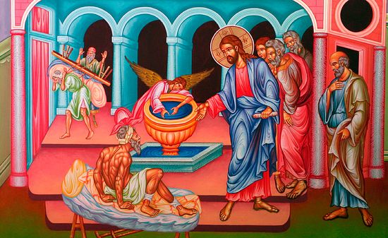 The Angel that Troubled the Waters | A Jew and A Gentile walk into a ...